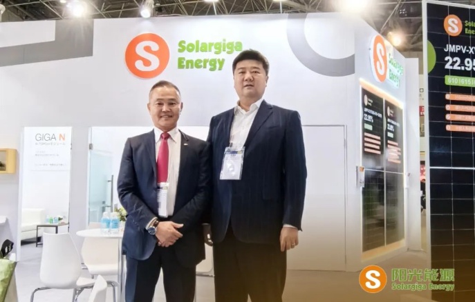 Solargiga Energy's N-type Module Solution Shined at Japan World Smart ...