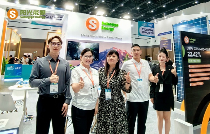 Solargiga Energy Made Debut at ASEAN Sustainable Energy Week 2024 in ...